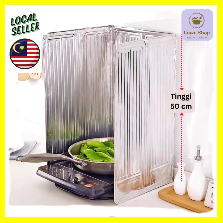 3 Sides Oil Splash Guard Aluminum Foil Stove Shield Oil Splatter Screen ...