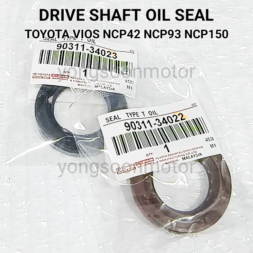 OEM TOYOTA DRIVE SHAFT OIL SEAL 90311-34022(LH) / 90311-34023(RH ...