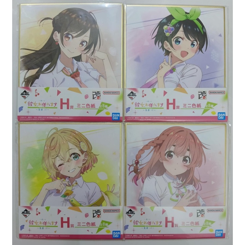 Ichiban kuji Rent A Girlfriend Satisfaction Level 5 Mizuhara Mami Ruka ...