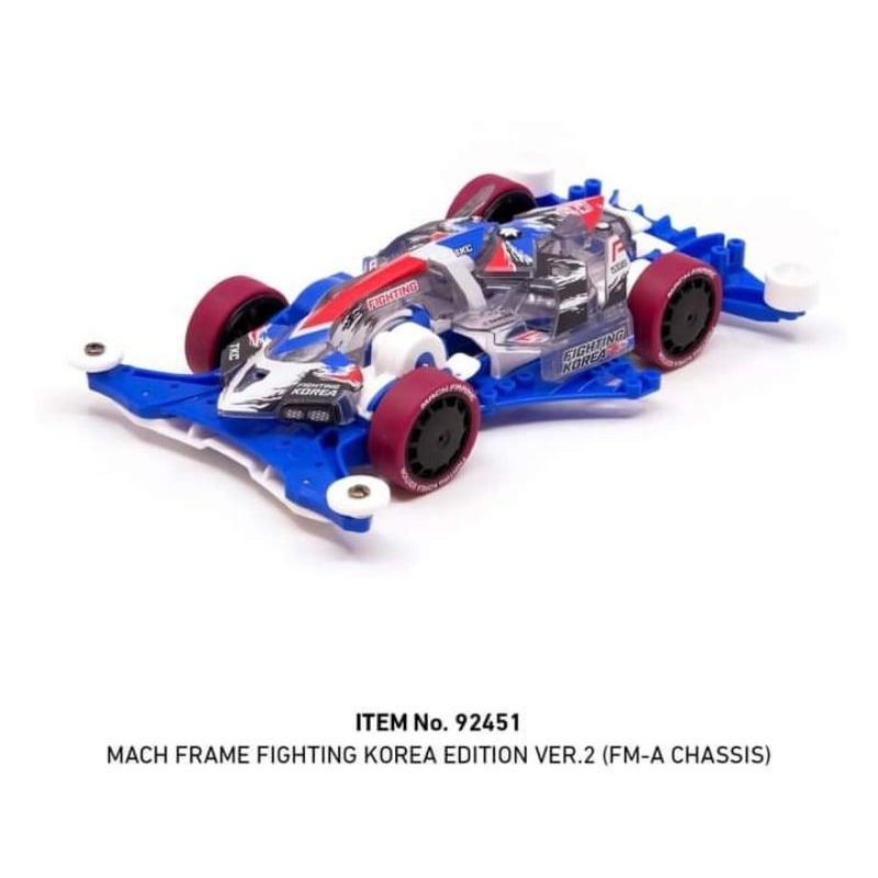 TAMIYA MACH FRAME FIGHTING KOREA EDITION VER.2 92451 | Shopee Malaysia