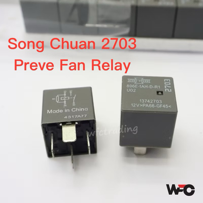Original Proton Preve Fan Mini Relay Suprima Fan Relay K1&K2 Pw951722 ...