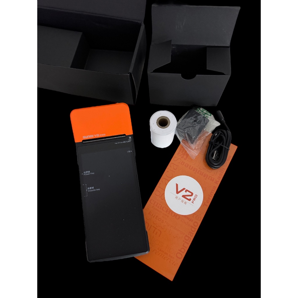 Sunmi V2 Pro Smart POS Terminal (Foodpanda, GrabFood, ShopeeFood ...