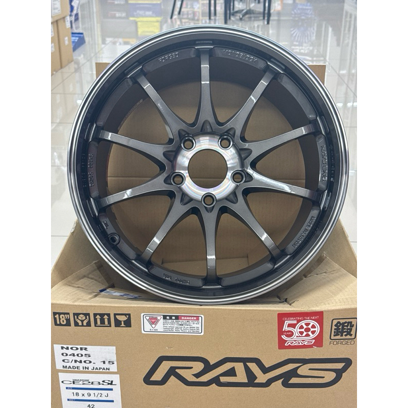FL5 / FK8 / FK2 - RAYS CE28 SL / 18" Forged Wheel / Sport Rim / Pressed ...