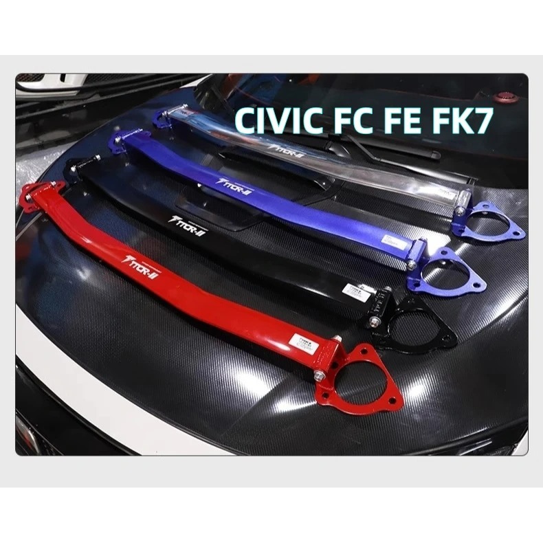 TTCR-II HONDA CIVIC FE FL5 TypeR FC FK7 1.5T/1.8 2WD Front Strut Bar ...