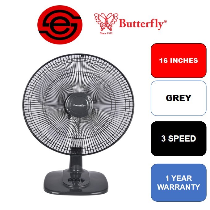 Butterfly 16-Inch Table Fan - BTF-1601 | Shopee Malaysia
