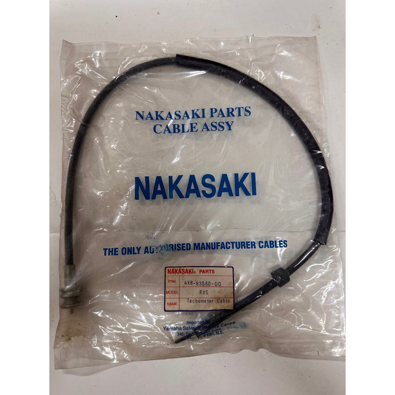 YAMAHA RXS115 TACHOMETER CABLE RPM CABLE | Shopee Malaysia