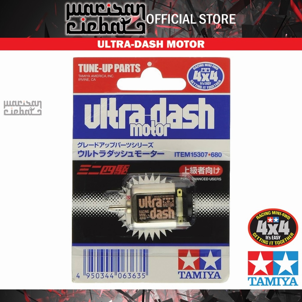 Tamiya 15307 Mini 4wd Ultra Dash Motor | Shopee Malaysia