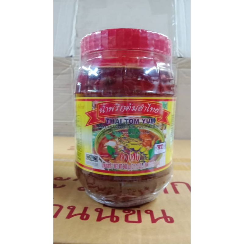 pes tom yam udang Thai viral 900g | Shopee Malaysia