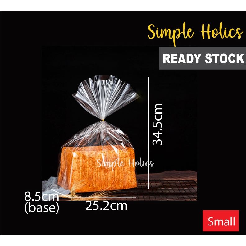 Bulk Transparent SMALL Plastic Bag/ OPP Bread Clear Plastic / Sourdough ...