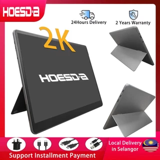 portable monitor - Prices and Promotions - Dec 2024 | Shopee Malaysia