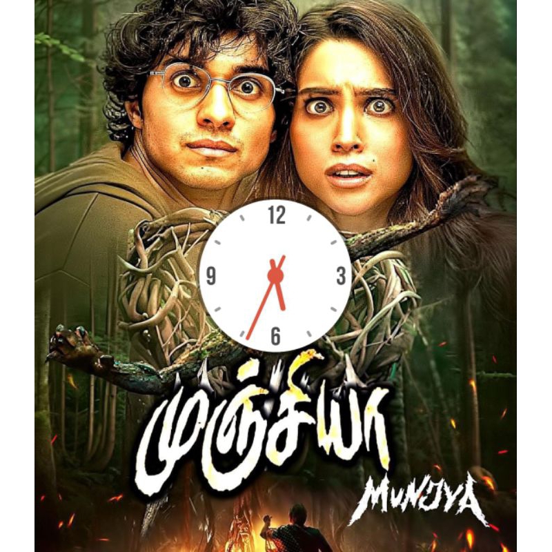 MUNJA TAMIL MOVIE HD COPY | Shopee Malaysia