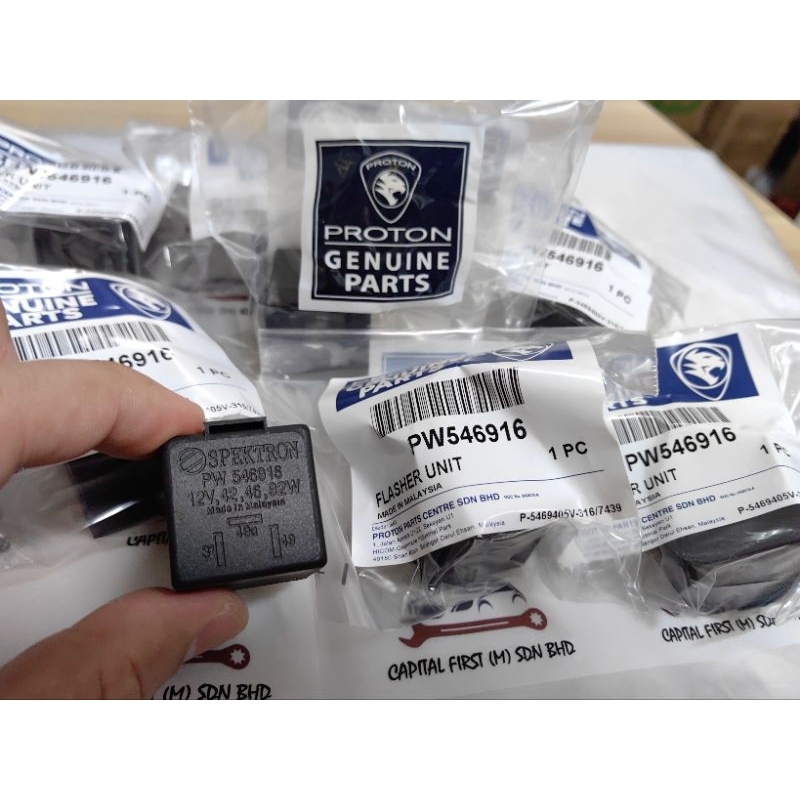 PW546916 PROTON SPEKTRON FLASHER UNIT RELAY Turn SIGNAL LIGHT 3 PIN ...