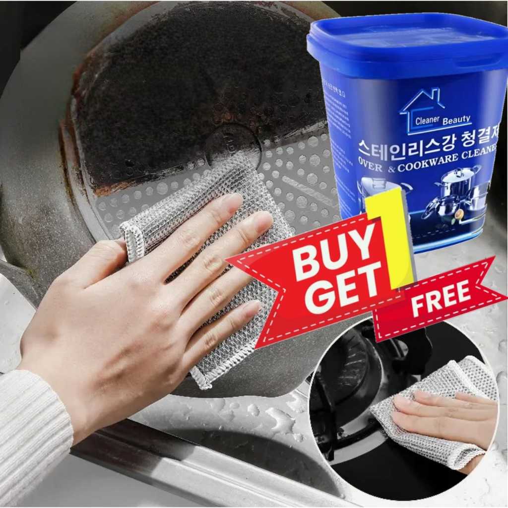 [BUY 1 FREE 1] Magic Cookware Cleaner Remover Stainless Steel Oven and ...