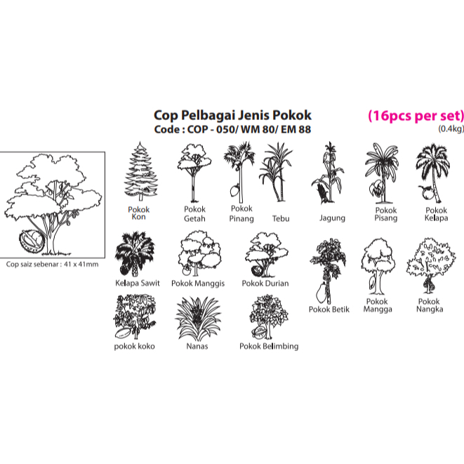 COP PELBAGAI JENIS POKOK COP - 050 16PCS/SET TREE | Shopee Malaysia