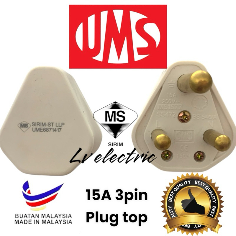ums 15a plug top 🔥👍🇲🇾 | Shopee Malaysia