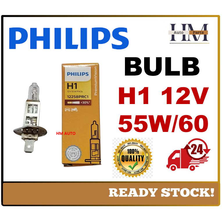 Philips H1 Bulb 12V 55W60 (1PCS) (100% Original) | Shopee Malaysia