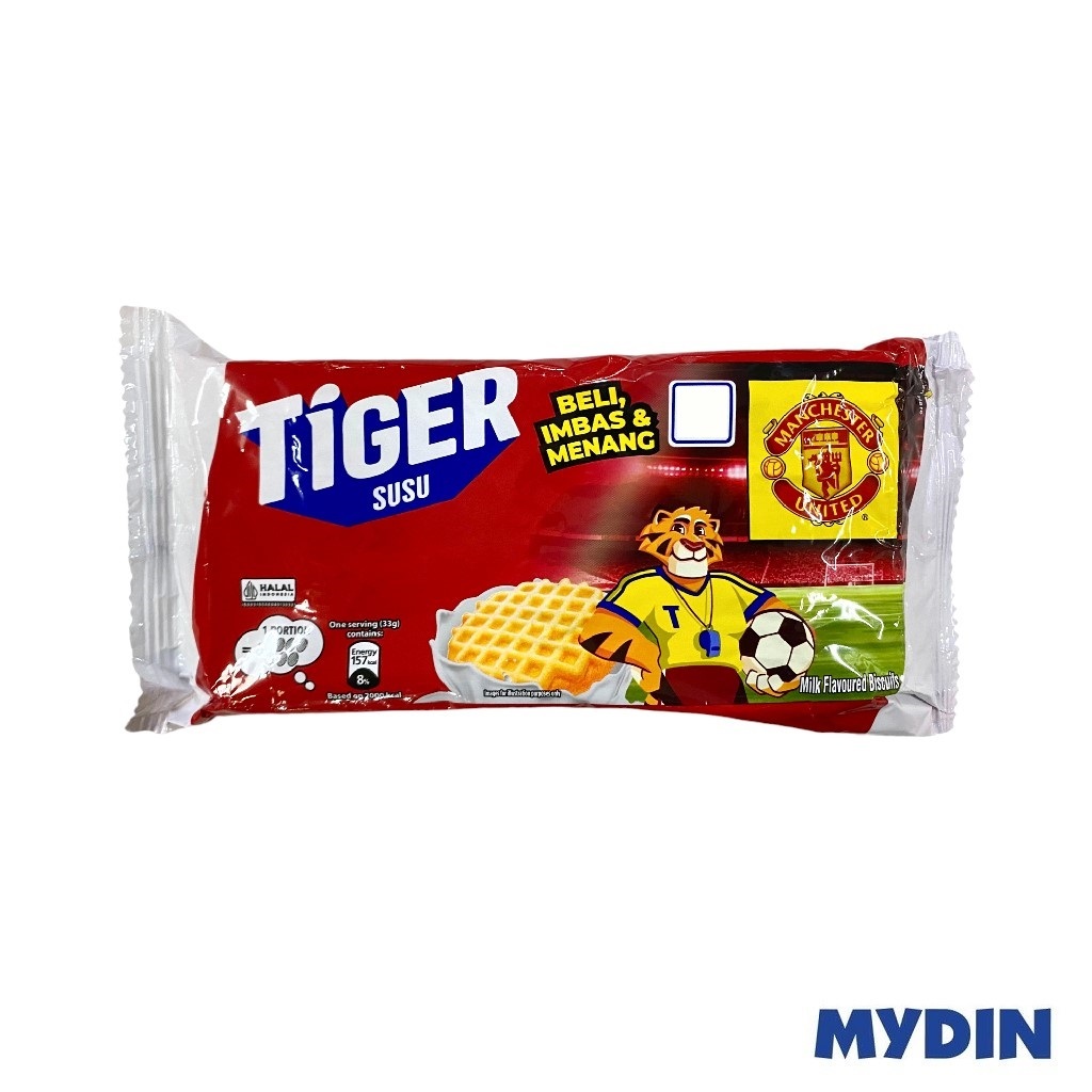 Tiger Susu Biscuit (175g) | Shopee Malaysia