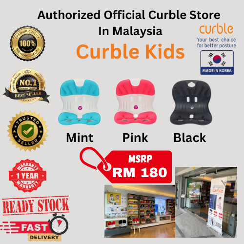 Curble Kids - Black/Pink/Mint (W 318 x D 258 x H 285 mm / 500g) Posture ...