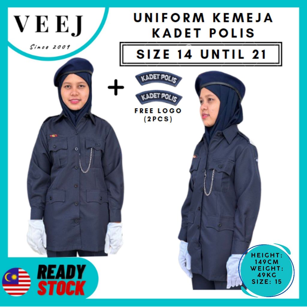 BAJU UNIFORM KADET P0LIS SEKOLAH | FREE 2 LOGO I PERSATUAN KOKURIKULUM ...