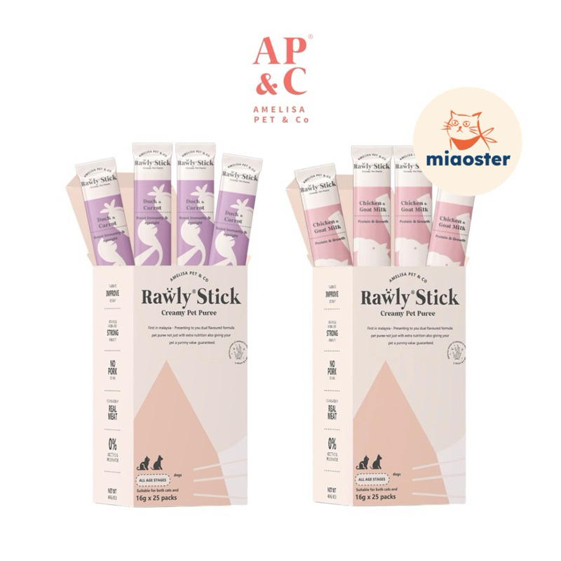 AMELISA Rawly Stick Pet Puree (16g x 25 Stick/Box) | 猫狗 健康零食 | Shopee ...