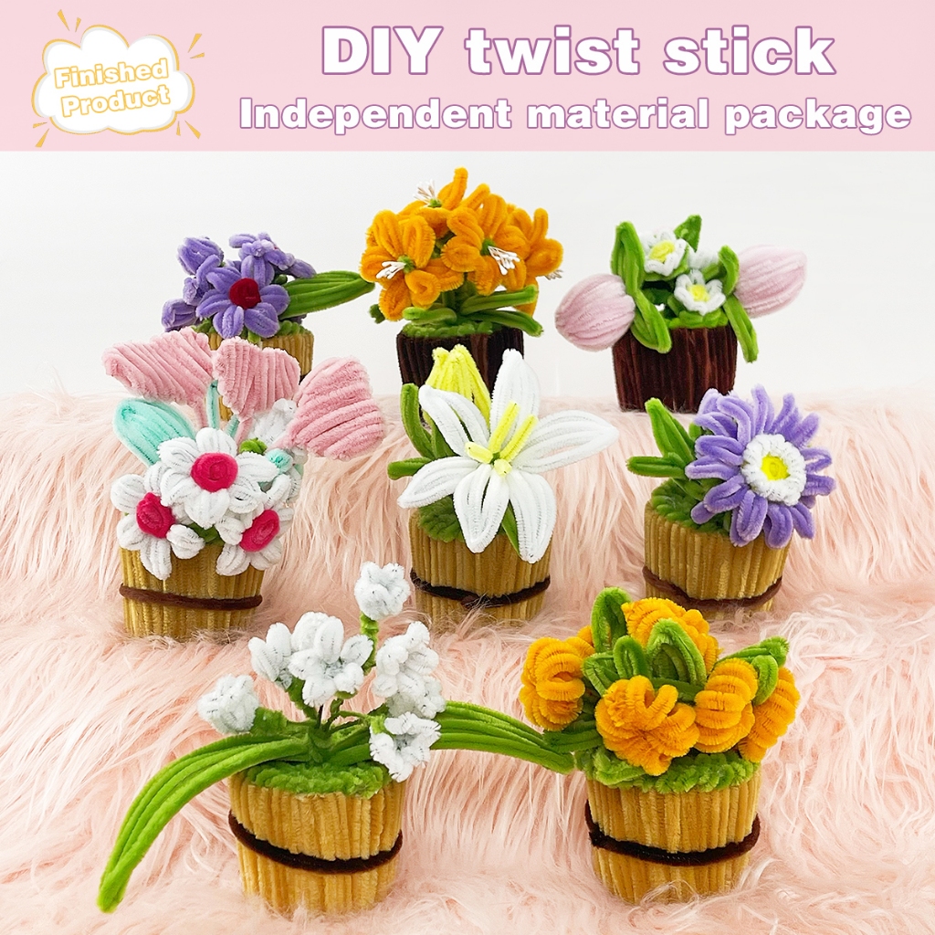 Twisting stick bouquet small potted handmade diy material bag self-made ...