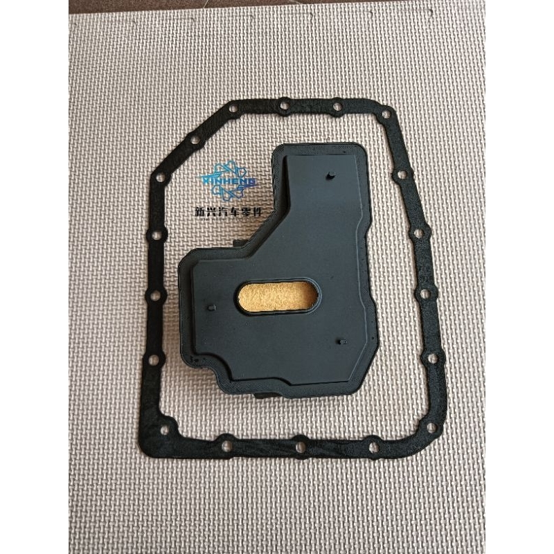 MYVI LAGI BEST ALZA 2014 AXIA BEZZA AUTO GEARBOX FILTER | Shopee Malaysia