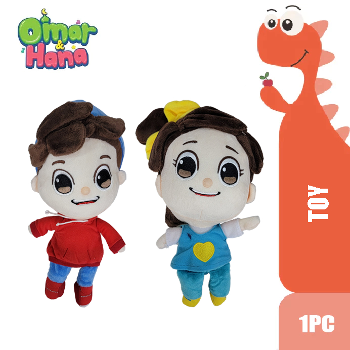Original Omar Hana cute solf stuffed toy doll | Shopee Malaysia