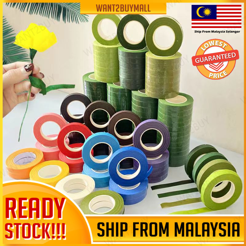 12mm 1.2cm Green Flower Flora Floral Tape Wrapping Stem Florist Wedding ...