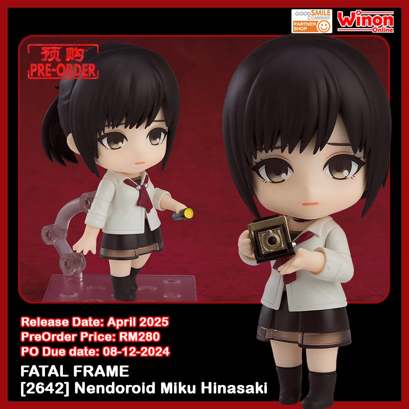 [PreOrder预购] [2642] Nendoroid Miku Hinasaki FATAL FRAME figure [2025/04 ...
