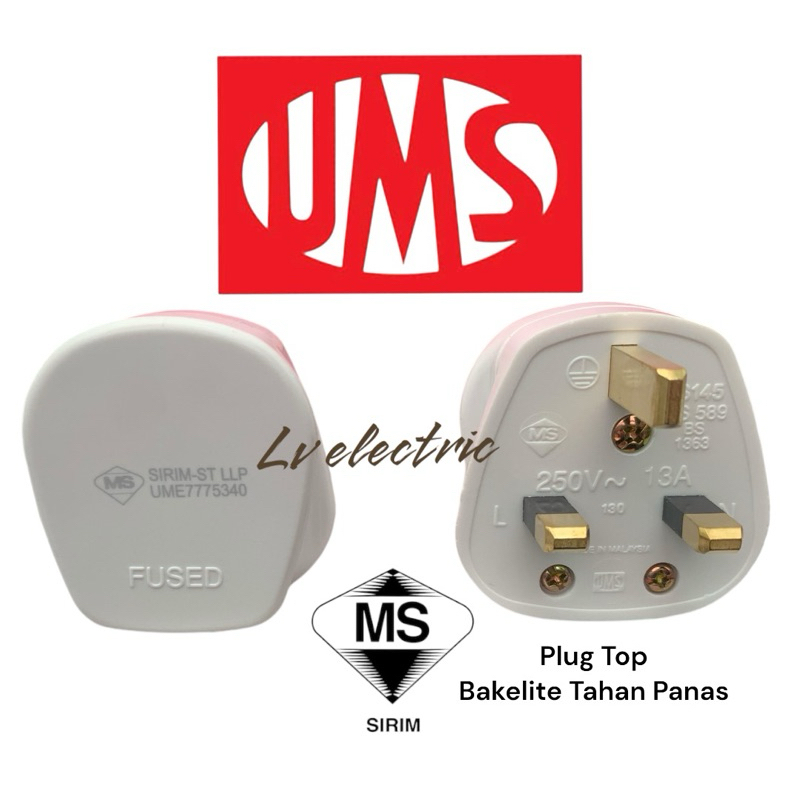 UMS 13A Heavy Duty BAKELITE PLUG TOP Ums130 PT130 SIRIM 3pin (TAHAN ...