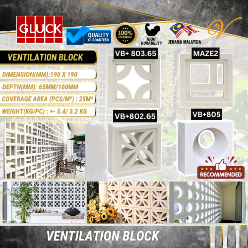 VENTILATION BREEZE CONCRETE BLOCK (1 BLOCK) BATU ANGIN MODERN ...