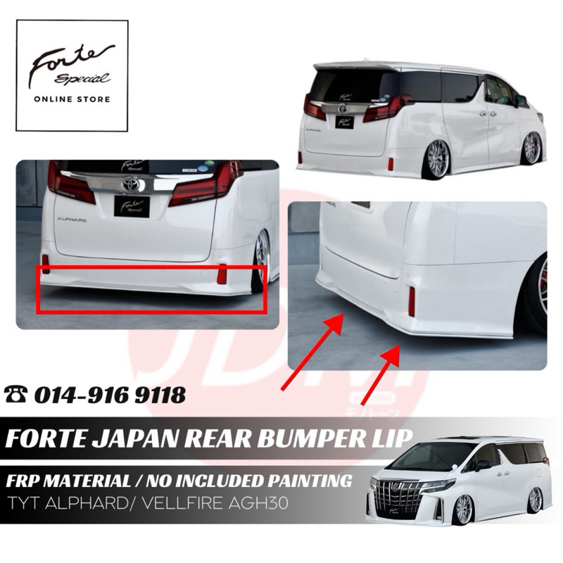 Toyota Alphard/ Vellfire AGH30 Forte Japan Style Rear Bumper/ Side ...