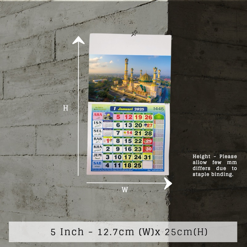【Ready Stock】 5 Inch Islamic Wall Calendar 2025 | Islamik Kalendar Dinding Tahun 2025 | Shopee ...