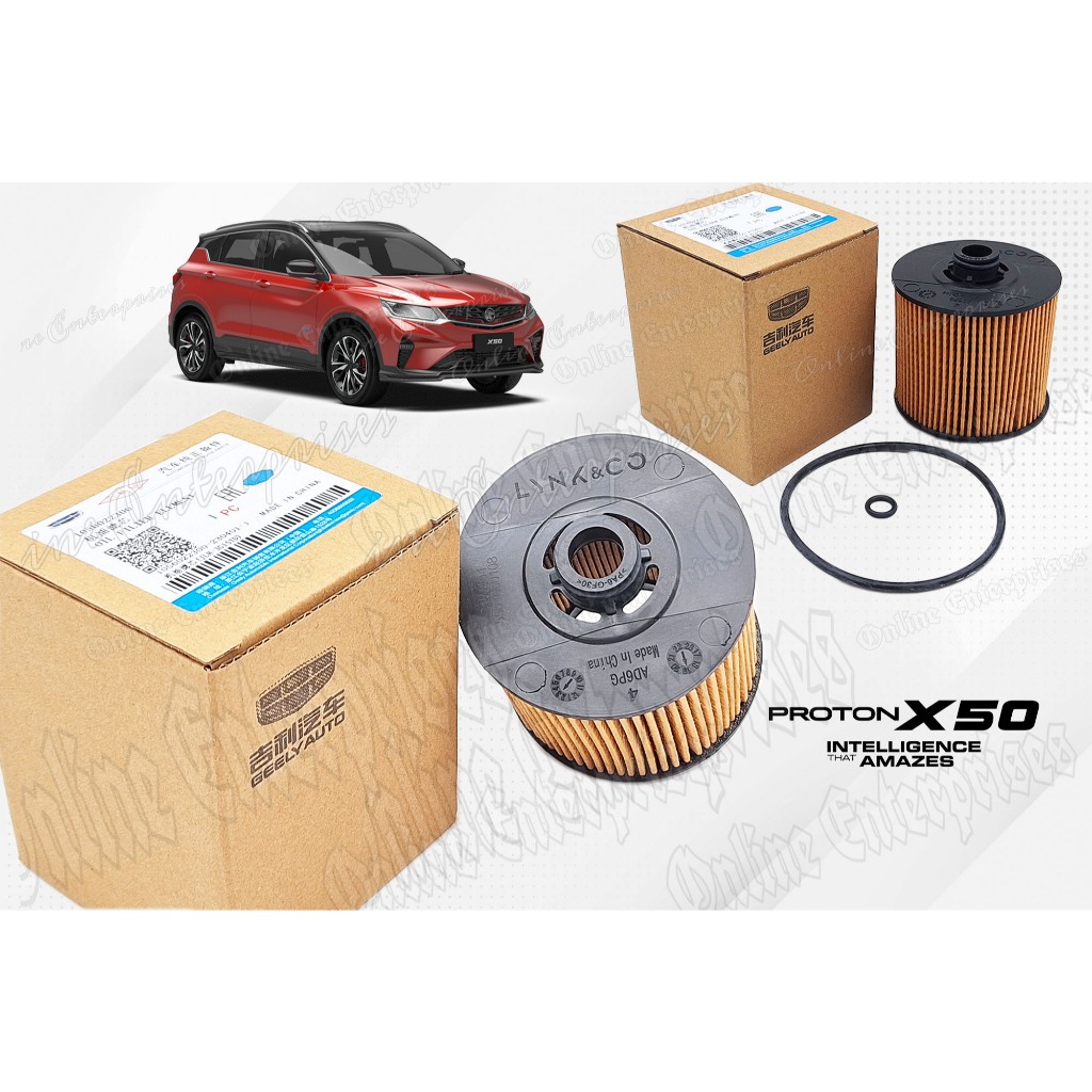 Oil Filter X50 Proton Geely X50 1.5T Geely Binyue OIL FILTER 1056022300 ...