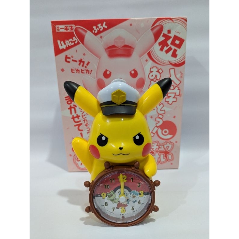 Pokemon Pikachu Police Talking Alarm Clock Analog | Shopee Malaysia