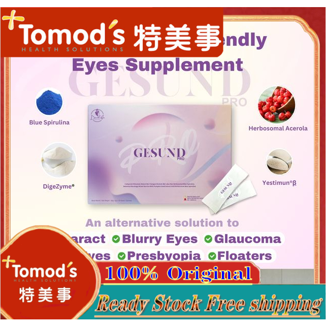 buy 3 free 1【READY STOCK】100% Original GesunD Pro Daelife x Gesund+ 加强版 ...