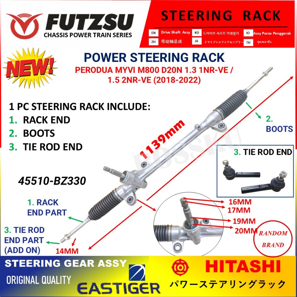BARU!! POWER STEERING RACK - PERODUA MYVI M800 D20N 1.3/ 1.5 - FUTZSU ...