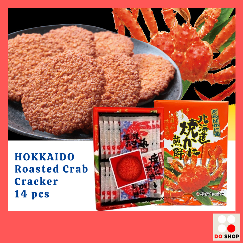 Hokkaido roasted crab senbei Baked crab Japanese Rice Cracker 14pcs ...