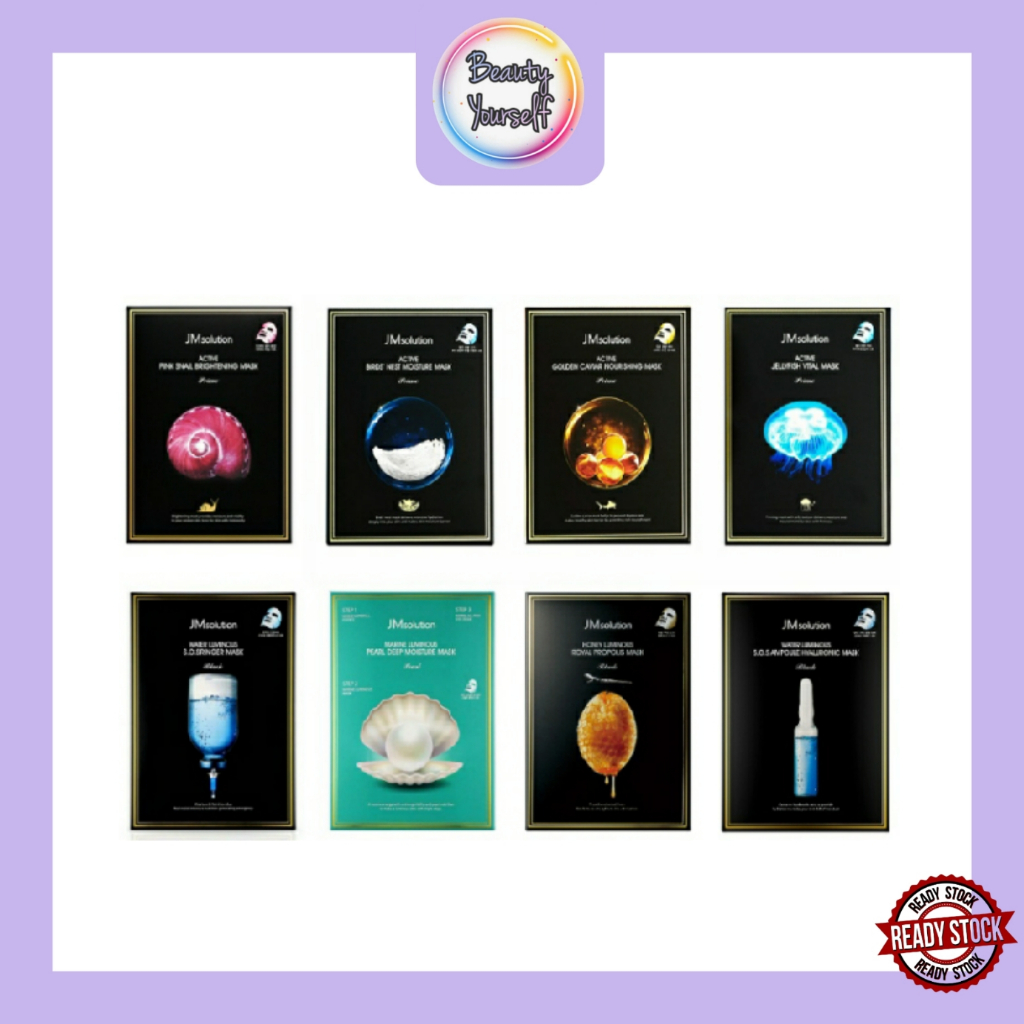 JM Solution Mask[10pcs] SOS RINGER/AMPOULE HYALURONIC/PEARL DEEP/ROYAL ...