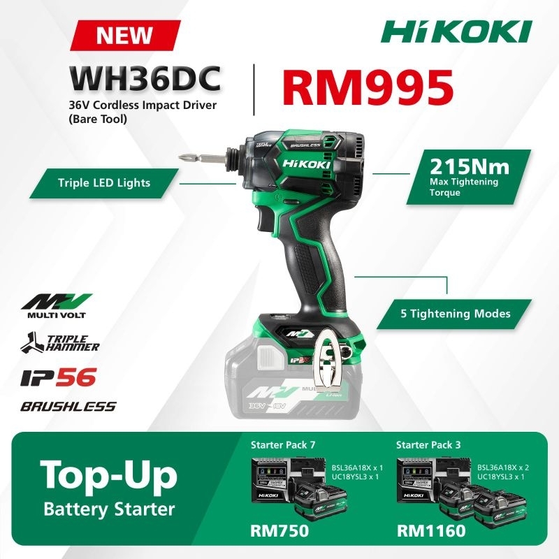 Hikoki 36v Cordless Impact Driver (Brushless), WH36DC, Stock Available | Shopee Malaysia