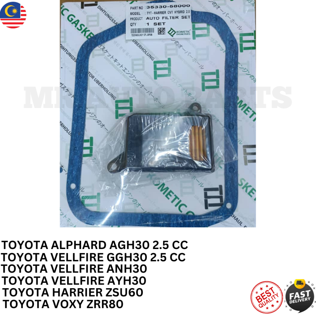 PAPER AUTO FILTER TOYOTA ALPHARD AGH30 2.5 CC / VELLFIRE GGH30 / ANH30 ...