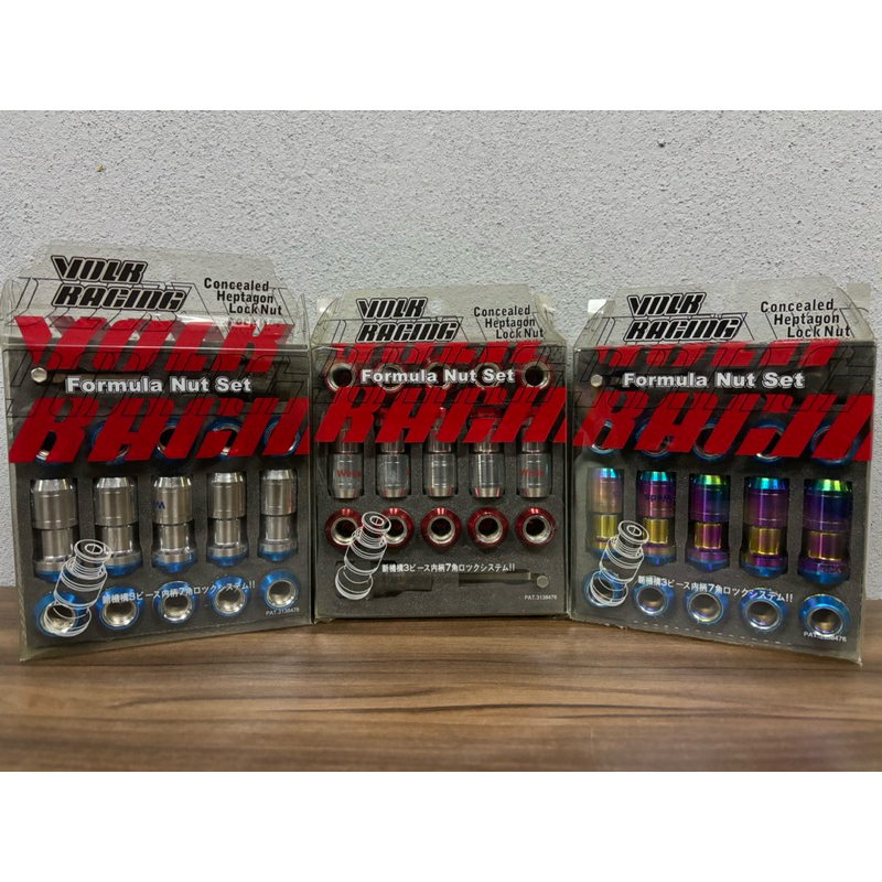 VOLK RACING Heptagon Lock and Nut Set | Shopee Malaysia