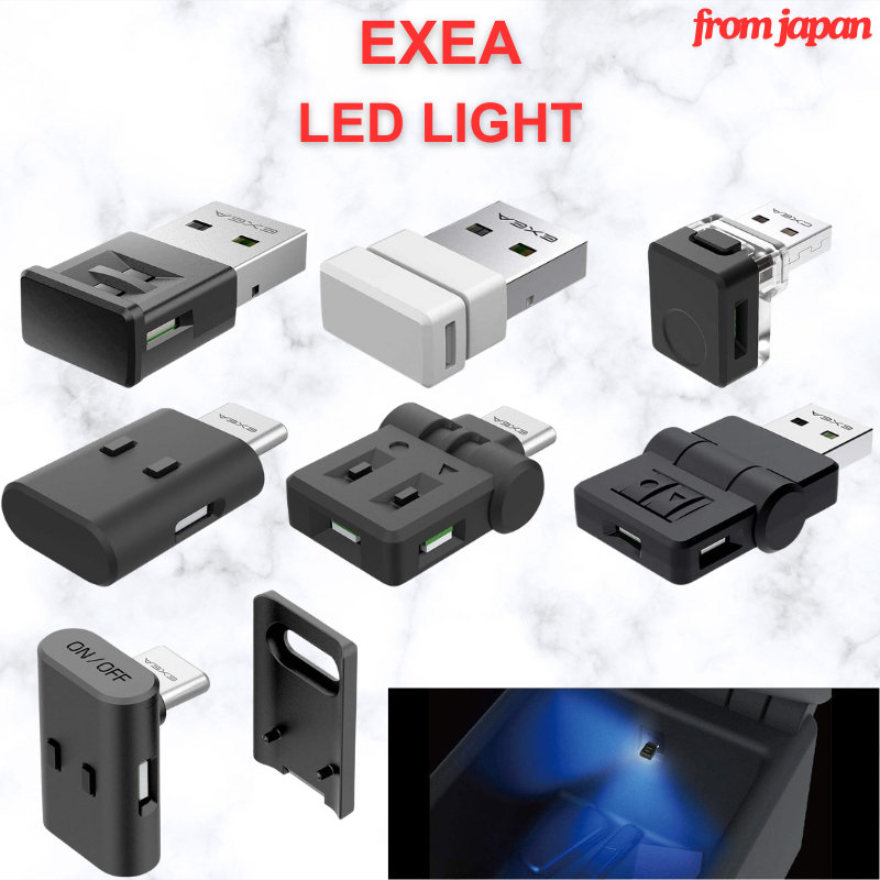 EXEA Car Interior LED Light USB/TypeC 8 colors [Direct from Japan] | Shopee Malaysia
