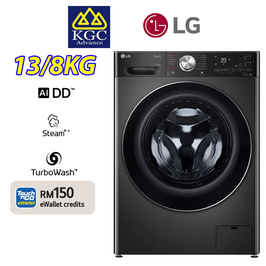 LG 13/8kg Front Load Washer Mesin Basuh with AI Direct Drive™ Steam+ ...