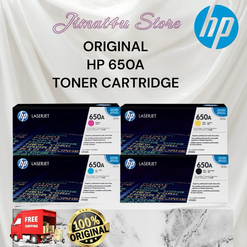 HP 650A Original LaserJet Toner Cartridge HP CE270A / CE271A / CE272A / CE273A CP5525dn, CP5525n ...