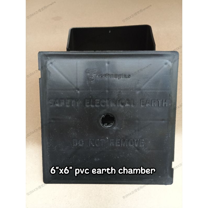 PVC EARTH CHAMBER / 13A three pin plug/terminal block | Shopee Malaysia