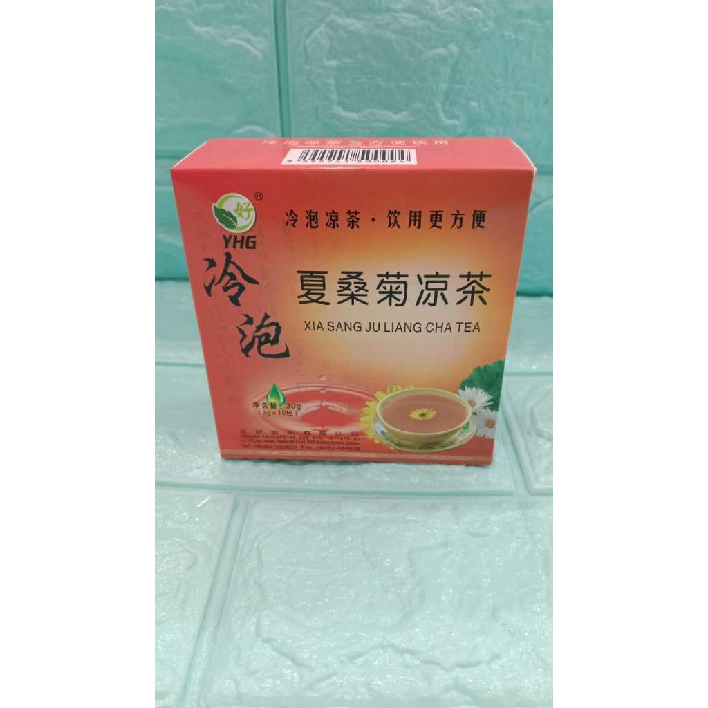 Hei Hwang Xia Sang Ju Liang Cha 3g X 10 sachets | Shopee Malaysia