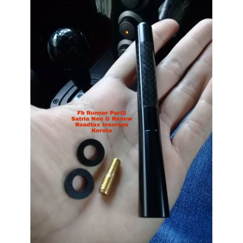 Proton Satria Neo Antena Radio Karbon Custom | Shopee Malaysia