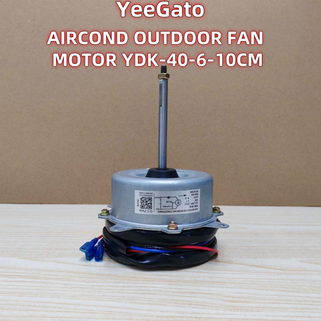 [1HP/1.5HP] FAN MOTOR AIRCOND OUTDOOR (100mm= Shaft Rod) CONDENSOR FAN ...