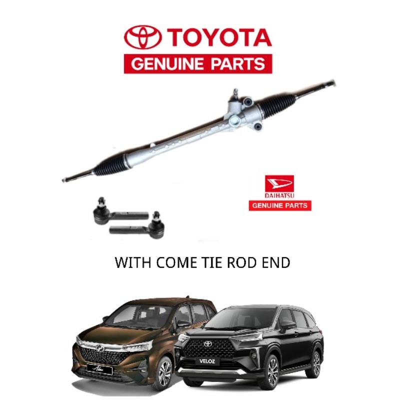 TOYOTA VELOZ W101 PERODUA ALZA D27A STEERING RACK ASSY | Shopee Malaysia